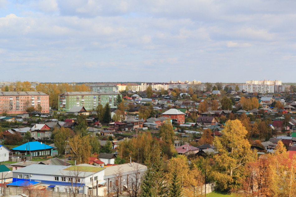 Верхняя Салда Фото Города – Telegraph
