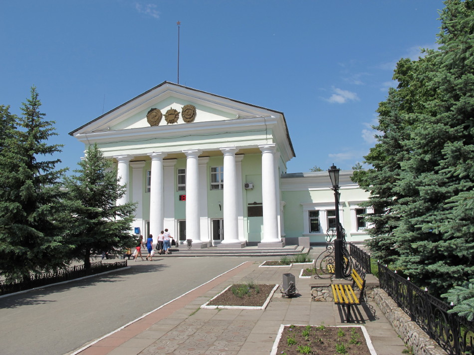 Верхняя Салда Фото Города – Telegraph